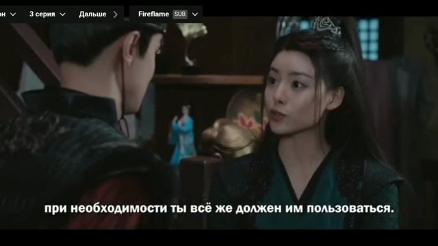 Клип на дораму "Без границ"