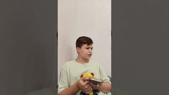 Если бы у нас с друзьями были супер способности.