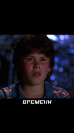 летим согласно навигатору