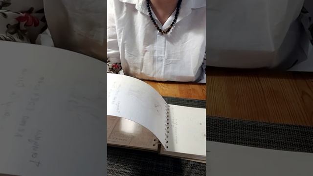 Разговор со скетчбуком - целиком