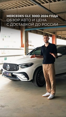 🇰🇷🚘 Бесплатный расчёт стоимости авто из Кореи и консультация на нашем сайте 🔗 www.lvl-cars.ru