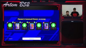Выпуск 8 -🔥 "eFootball 2024: БЕШЕНЫЕ МОМЕНТЫ И ЭПИЧНЫЕ ГОЛЫ! ⚽💥 | LIVE"
