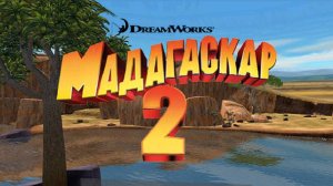 Madagascar Escape 2 Africa - Прохождение #5