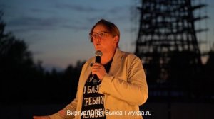Роль металла в архитектуре и значении инженерной мысли как культурного явления