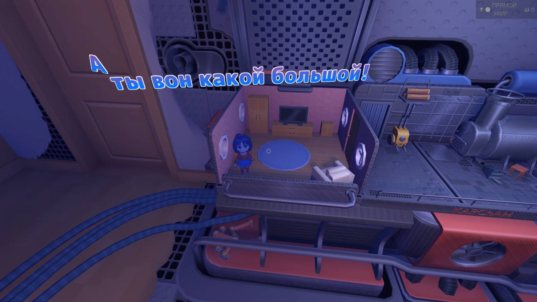 MiSide  Чиби-Мита Серия № 4