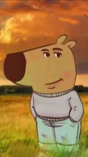 играю в капхет