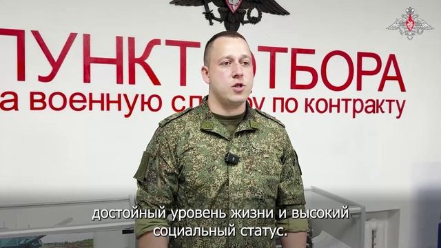 В Запорожской области существенно увеличилась численность желающих поступить на военную службу по ко