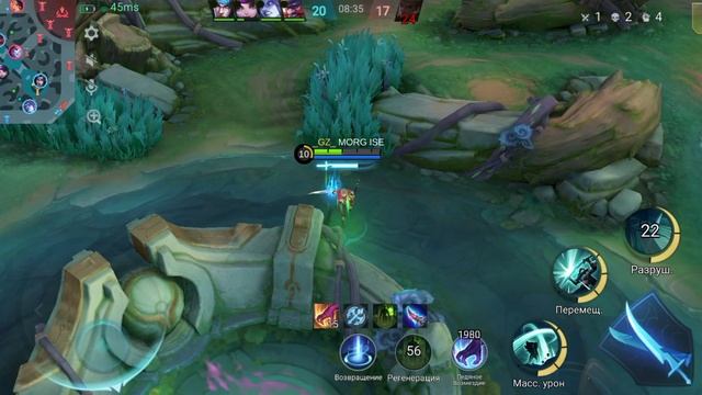 млбб нубасы среди профессионалов