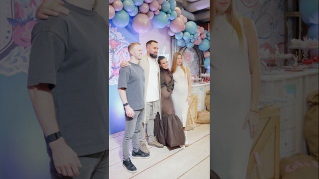 Гендер пати 30.10.24