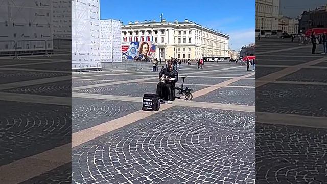 Питер музыкант