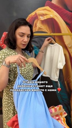 БОЛЬШАЯ ЛЕТНЯЯ РАСПРОДАЖА НА BABYBUG.RU☀️