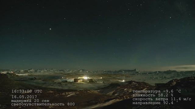 Антарктида ст. Прогресс 2017.05 Timelapse