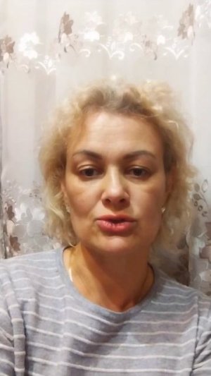 Прейскурант