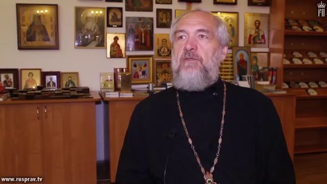Иерей Алексий Мороз: царство антихриста (2015). Часть 2