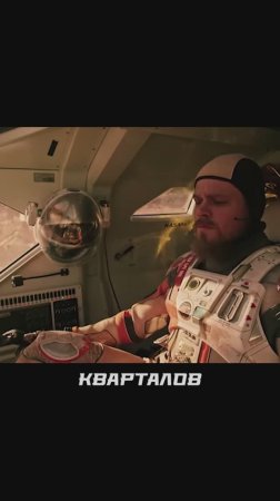 В путь за светом полярной на Марсе