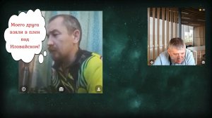 УкрАинские сказки о главном 04.07.25