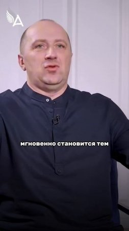 Как работают доски желаний? 🌟 #МихаилАгеев