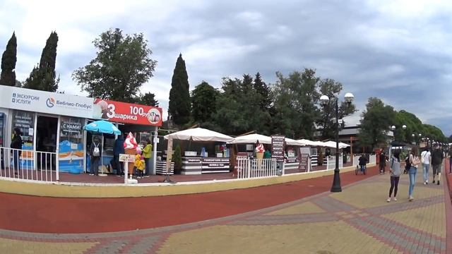 Сочи Парк Отель 🌴 Гуляем по территории 🐳 Сириус Олимпийский парк Чёрное море