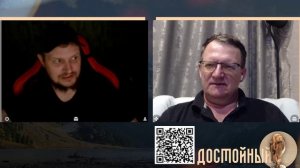Ответ не нравится
