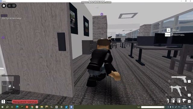 Demo-operators роблокс.