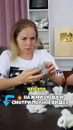 Нашли ЭТО в ЛАБУБУ!! ￼