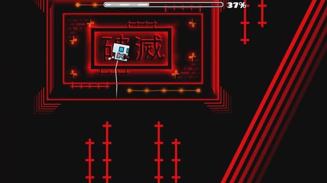 Nine CircleX by ViPriN | 2 coin insane demon