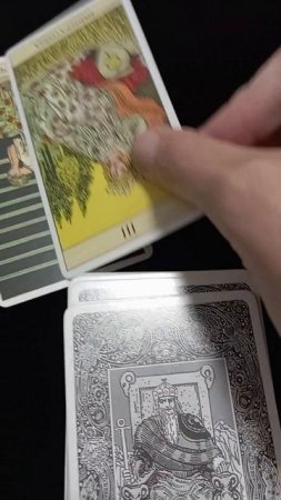 Здоровье и финансы в ближайшем будущем