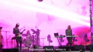 Хадн дадн - концерт у пруда: «Поколение Ы»