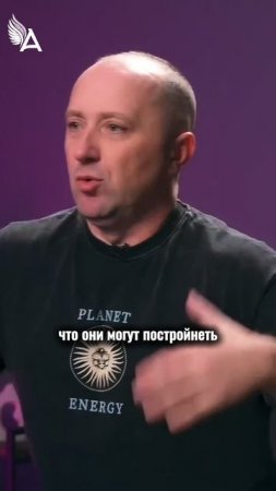 Таким людям не могут помочь Высшие силы 🌟 #МихаилАгеев