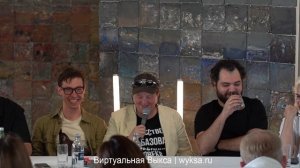 «Наследие Владимира Шухова в меняющемся времени»
