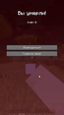 Где мой верстак #TanDagar #minecraft #valorantclips #майнкрафт #юмор #приколы #roblox #memes