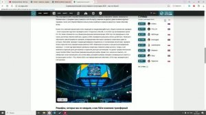 News Overview Counter Strike 2: Становление рейтинга Valve
