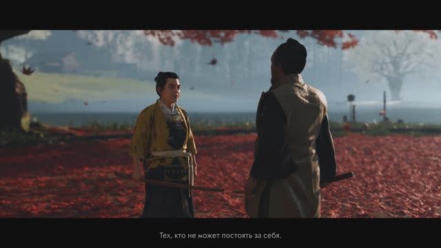 Ghost of Tsushima  Directors Cut  Часть 1 #Призрак Цусимы #прохождение #геймплей #игрофильм