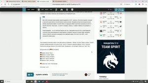News Overview Counter Strike 2: Анонсирован новый состав Big Academy