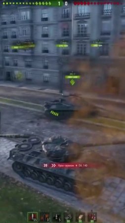 Что это ?