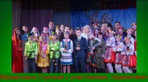 Ирина Михайловна Глусская