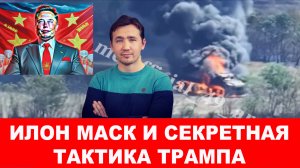 Дания объявляет прокси-войну России