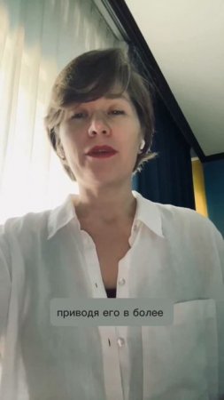Секреты снижения аутоагрессии от психокинезиолога