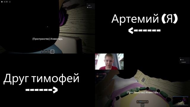 Гренни! Убегаем! | Roblox Granny Multiplayer