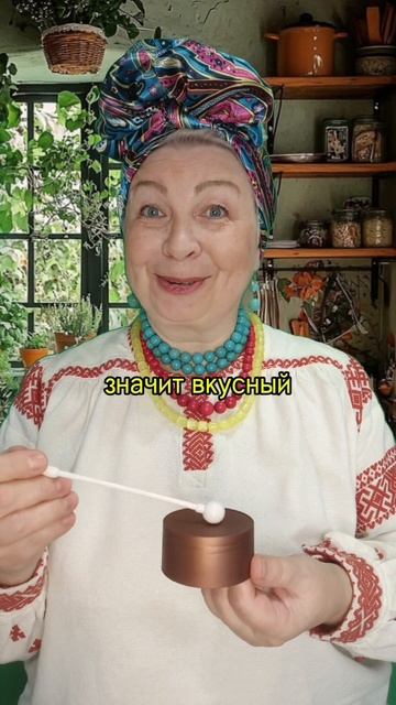 СЧИТАЛКА