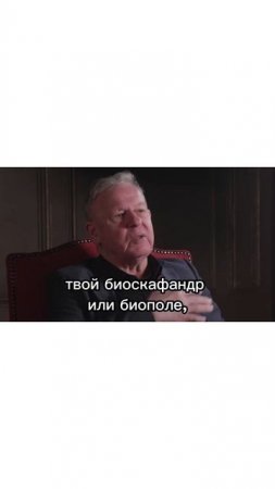 Ключи от Неба | Keys to the Sky