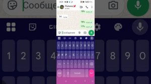 взлом!!!!!!!!!!