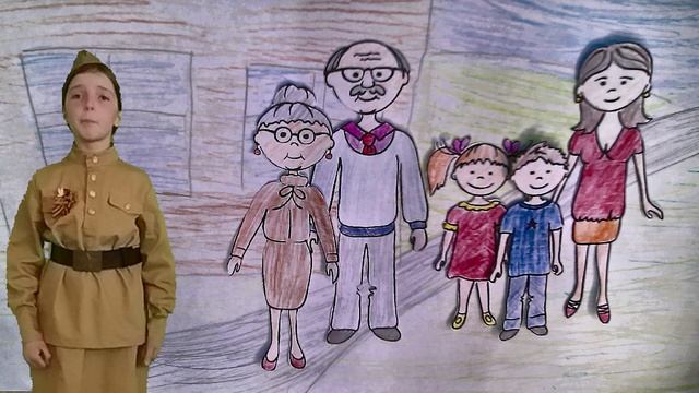 Мой папа ушел на войну