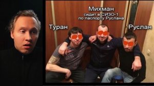 ⚡️ Что Сделал Депутат Михаил Матвеев?