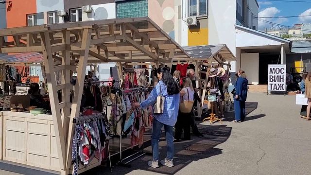 Блошиный рынок в Музее Москвы