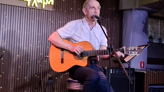 "РОМАНС СТАРОСТИ"🥀 АЛЕКСАНДР СУХАНОВ🎸 МАЙ 2025 г.🌿