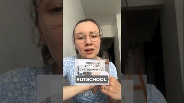 🟡КОГДА МОЖНО ИСПОЛЬЗОВАТЬ ЗУБНУЮ НИТЬ?