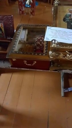 Великие святыни в нашем Свято-Троицком храме.