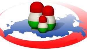 136 Italiani di Russia