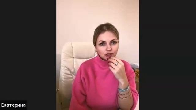ОТНОШЕНИЯ САМАЯ БОЛЕЗНЕННАЯ ТЕМА!